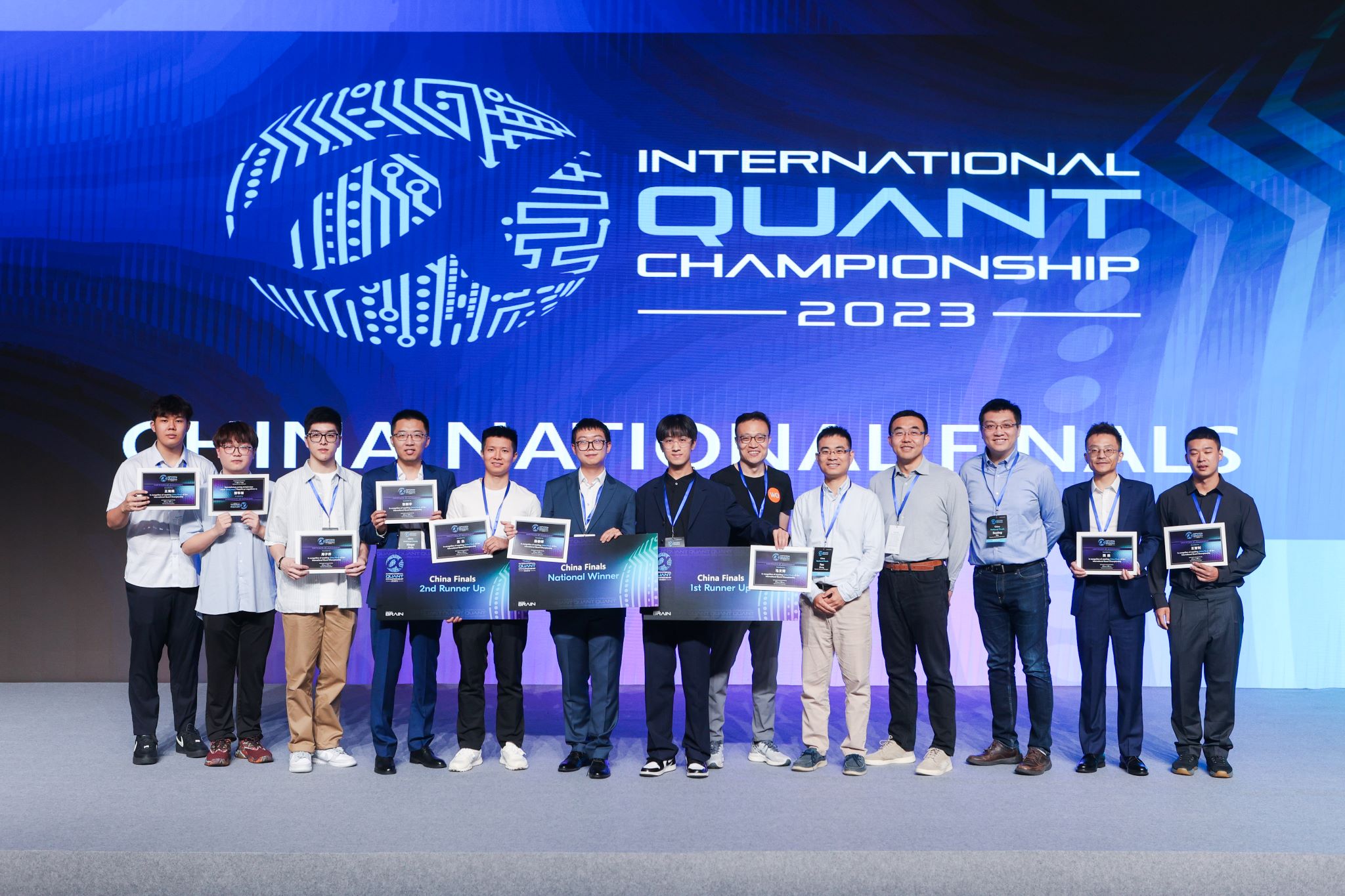 International Quant Championship 2024